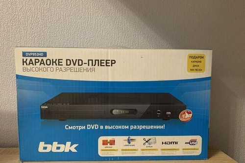 Karaoke DVD плеер BBK +Bonus karaoke disc