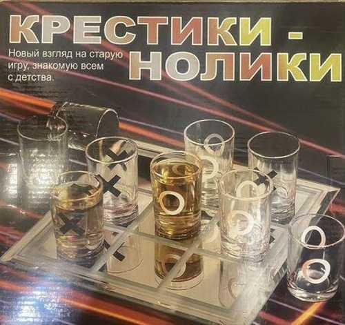 Набор рюмок крестики-нолики