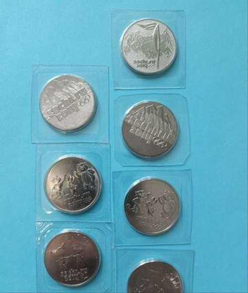 Монеты 25 р 2011 - 2020 года