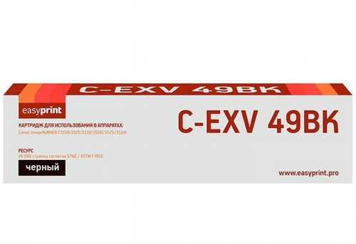 Тонер-картридж EasyPrint LC-EXV49BK для Canon iR a
