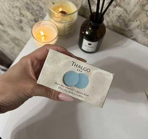 Шипучие таблетки для ванны thalgo lagoon bath