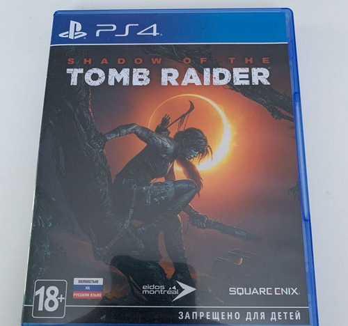 Tomb raider ps4