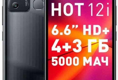 Infinix Hot 12i, 4/64 ГБ