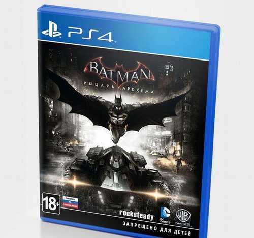 Игра Batman Arkham Knight (PS4)