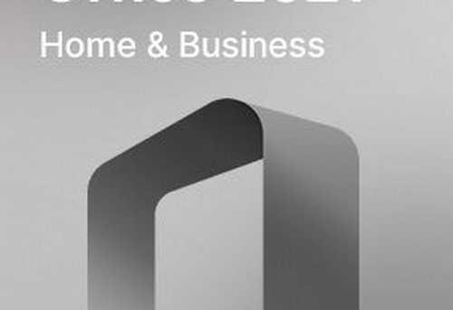 Ключи Microsoft Office 21 Home and Busines for Mac