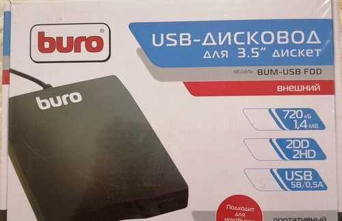 USB-дисковод Buro портативный внешний USB FDD
