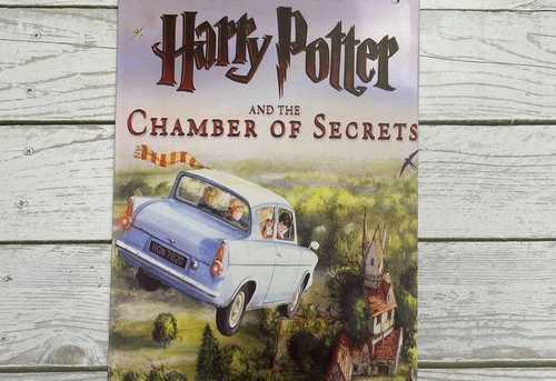 Декоративная табличка Harry Potter