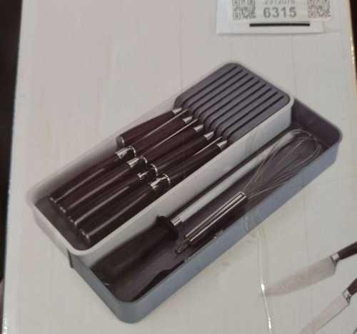 Knife drawer organizer tray