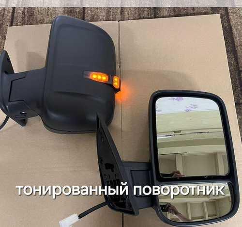 Зеркала на газель,газель бизнес. Новые