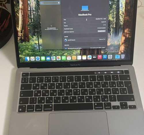Macbook pro 13 2021 m1