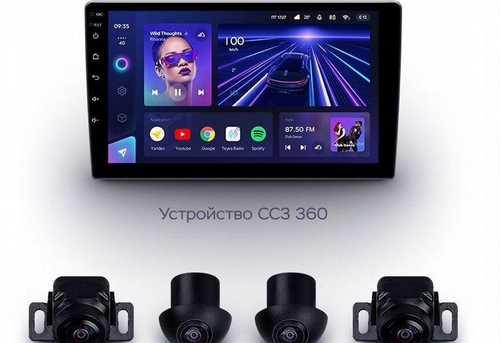 Teyes CC3 10.2“ 360 6/128