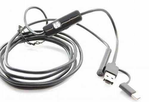 Эндоскоп USB для смартфонов OT-SME14 (8мм, 720р, 2