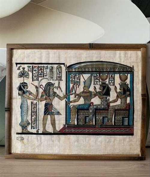 Папирус из Египта «Фараон делает подношение богам»
