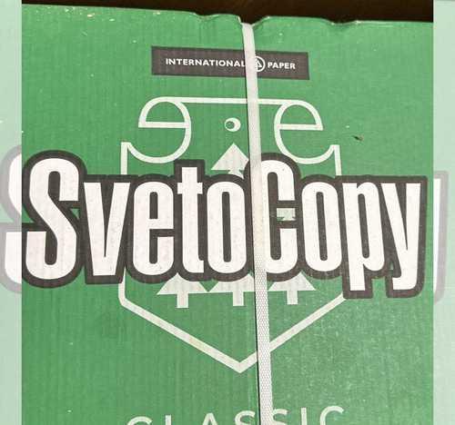 Бумага a4 2500 шт svetocopy classic