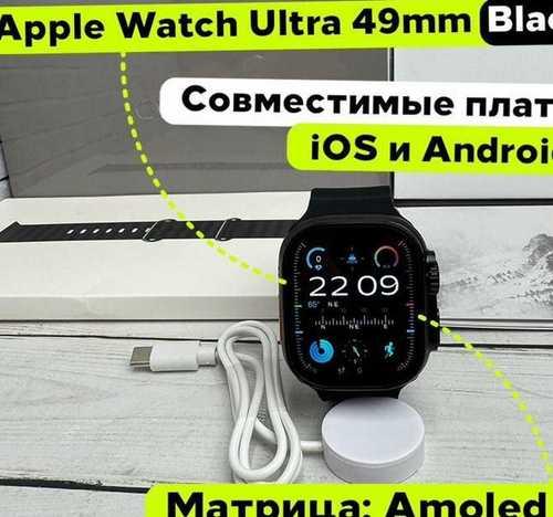 Часы apple watch ultra 2