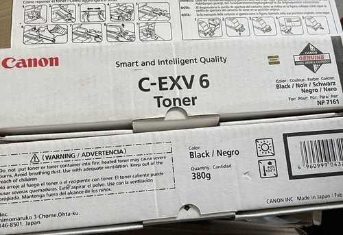 Тонер Canon C-EXV6 1386A006