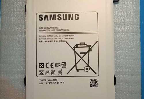 Аккумулятор для Samsung galaxy tab