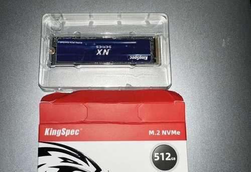 Накопитель Kingspec SSD M.2 NX 512GB PCIe 3.0