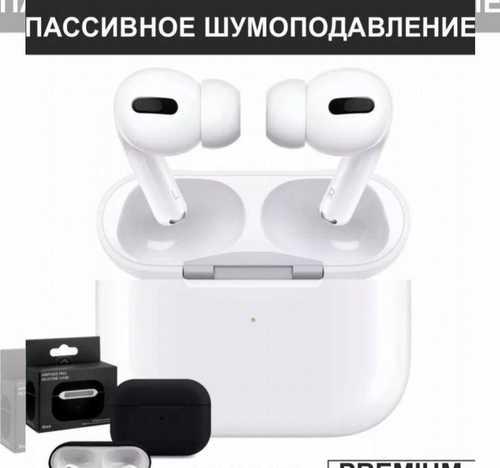 Наушники apple Airpods pro 2 с шумоподавлением