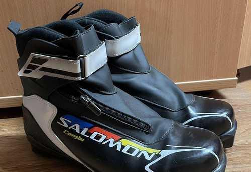 Лыжные ботинки salomon combi