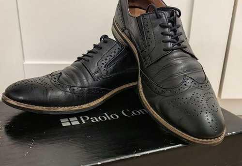Ботинки Paolo Conte кожаные мужские 41