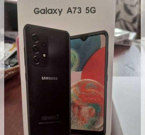 Samsung Galaxy A73 5G, 6/128 ГБ