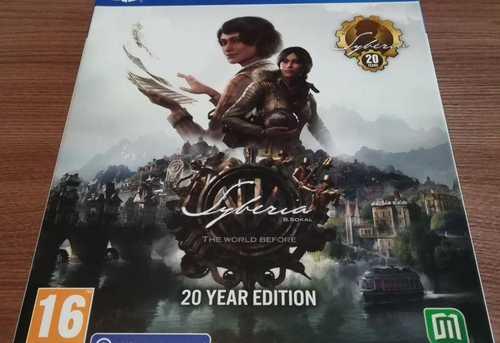 Syberia the world before ps4