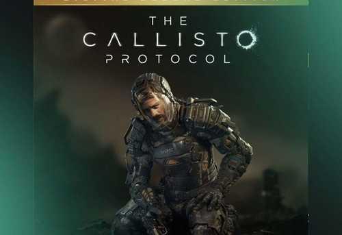 The Callisto Protocol Xbox Казань