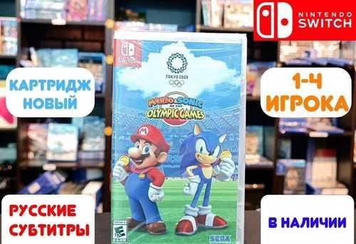 Mario & Sonic Tokyo 2020 для Nintendo Switch