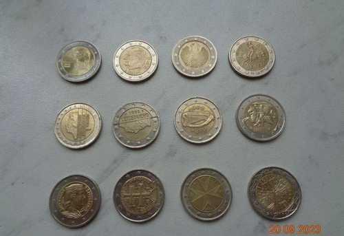 Регулярные монеты 1 евро, 2 евро в коллекцию