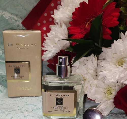 Jo Malone Peony & Blush Suede тестер 58 мл