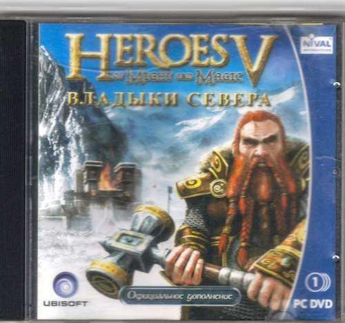 Heroes Of Might And Magic V. Владыки Севера. пк PC