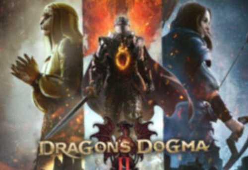 Dragon's Dogma 2 PS5 для твоей консли t-9434