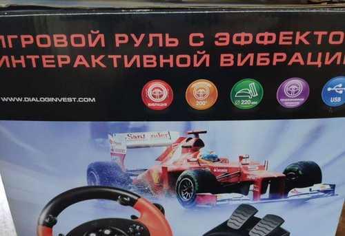 Руль Dialog GW-125VR E-Racer красный