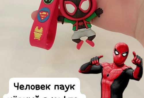Брелок на ключи