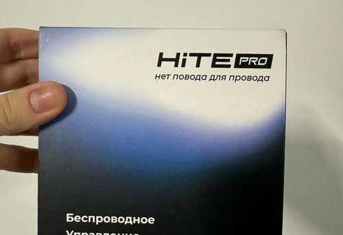 Hite pro беспроводной выключатель