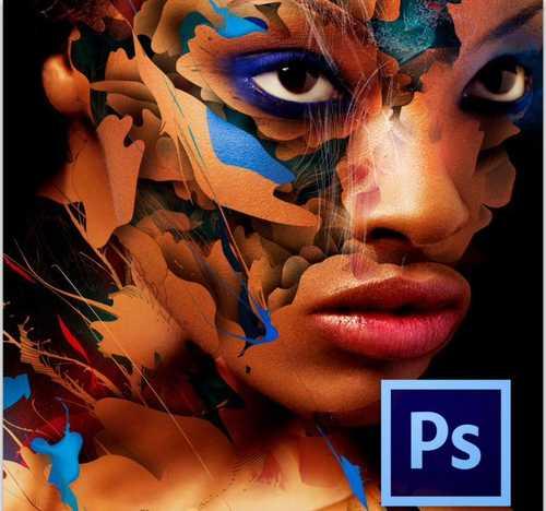 Установлю Adobe Photoshop (Win & Mac m1/m2)