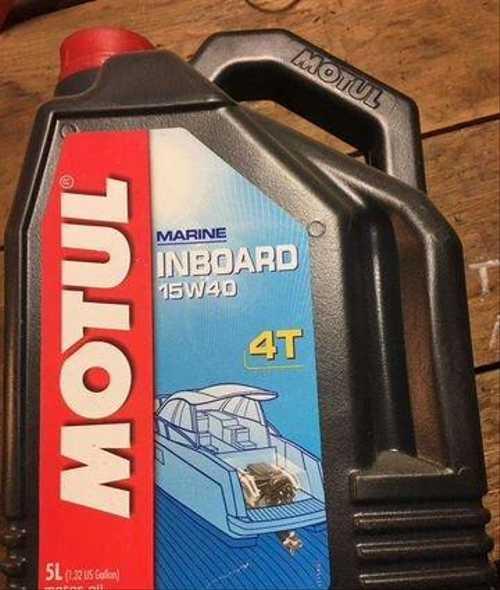 Лукойл outboard 2t. Motul inboard 4t 15w-40 5л.