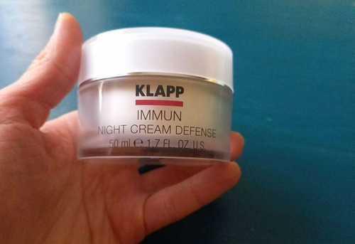 Крем для лица ночной klapp immun