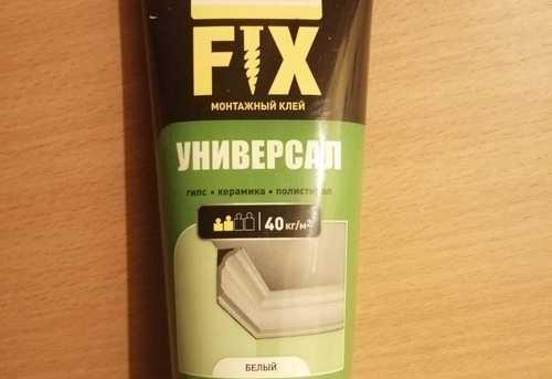 Клей Момент Fix универсальный (жидкие гввозди)