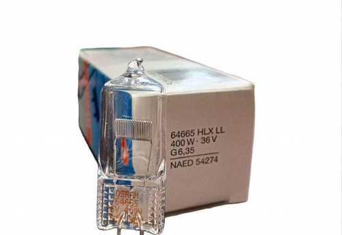 Лампа медицинская Osram 64665 HLX 400W 36V G6.35