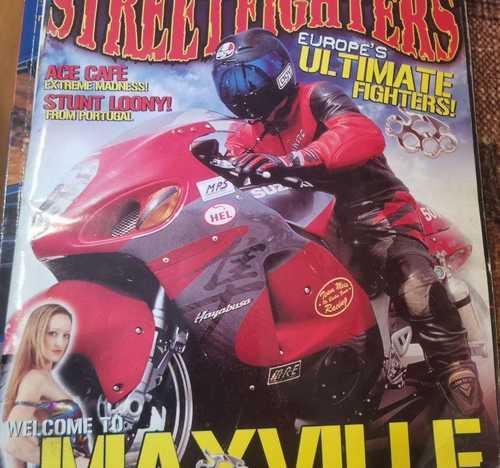 Журнал streetfighters