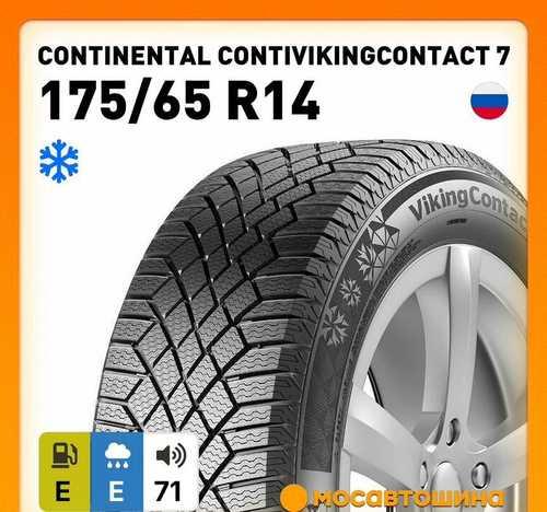 Continental ContiVikingContact 7 175/65 R14 86T