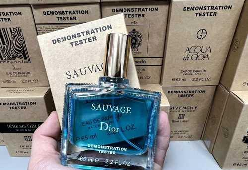 Dior sauvage