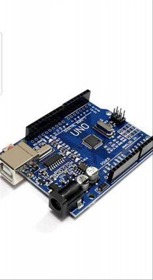 Arduino uno