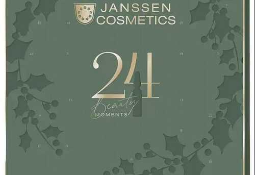 Адвент календарь 24 BeautyMoments,JanssenCosmetics