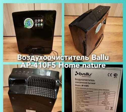 Воздухоочиститель Ballu AP-410F5 Home nature