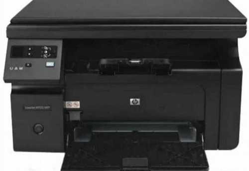 Принтер лазерный HP LaserJet M 1132MFP