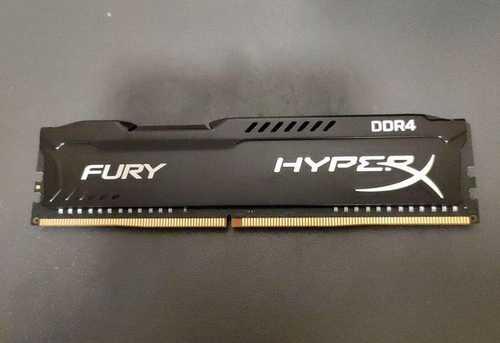 Оперативная память fury hyperx DDR4 8 gb