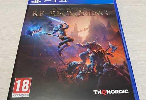 Kingdoms of Amalur: Re-Reckoning PS4